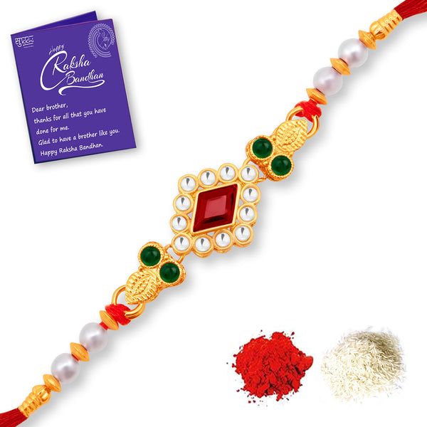 Sukkhi Fabulous Gold Plated Rakhi with Roli Chawal and Raksha Bandhan ...